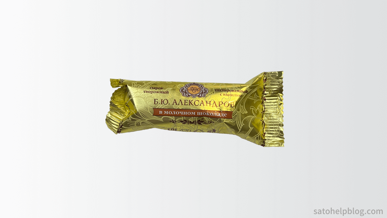 SNSでバズった！KALDI（カルディ）のおすすめお菓子3選 | さとぶろ